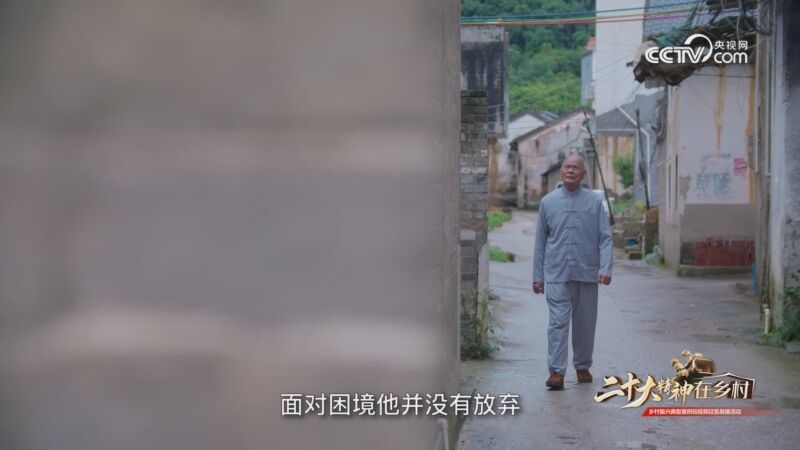 ...之美 传承团扇技艺-桂林团扇》 荔浦市委宣传部、荔浦市乡村振兴局