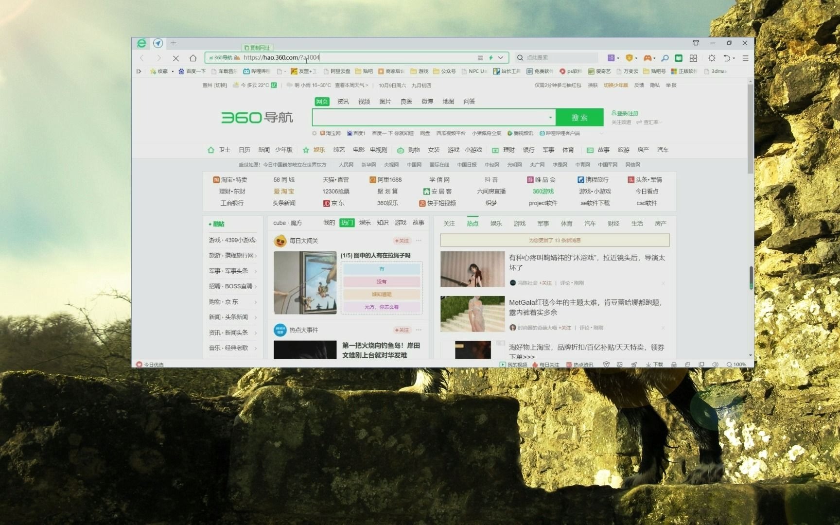 简述AutoCAD软件发展史,支持win7的CAD安装包