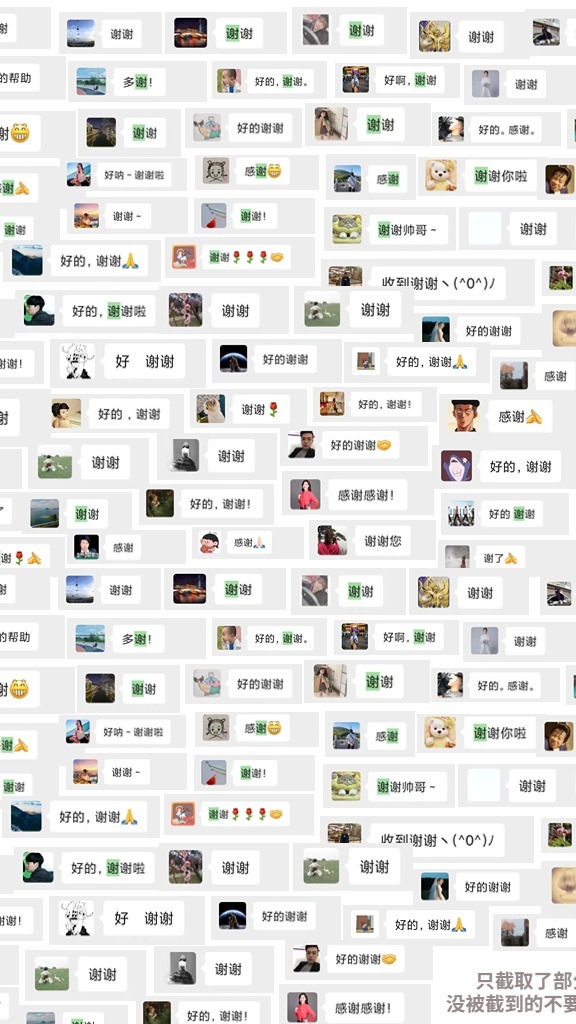 这个定制全流程避坑清单,居然有3673人找我要!全屋定制 南京全屋...