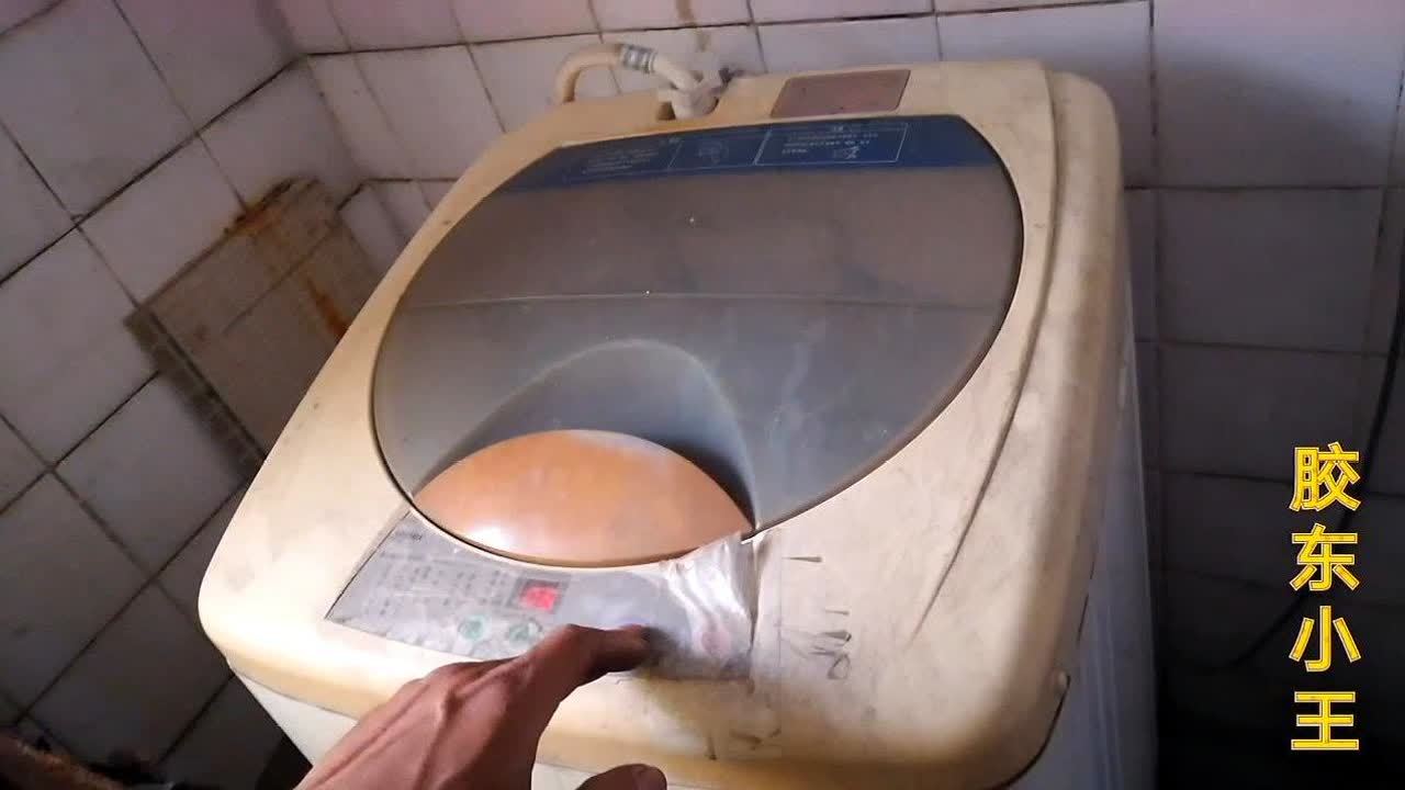 海尔全自动洗衣机不脱水不甩干,一把剪刀就搞定!想自己修不妨一看