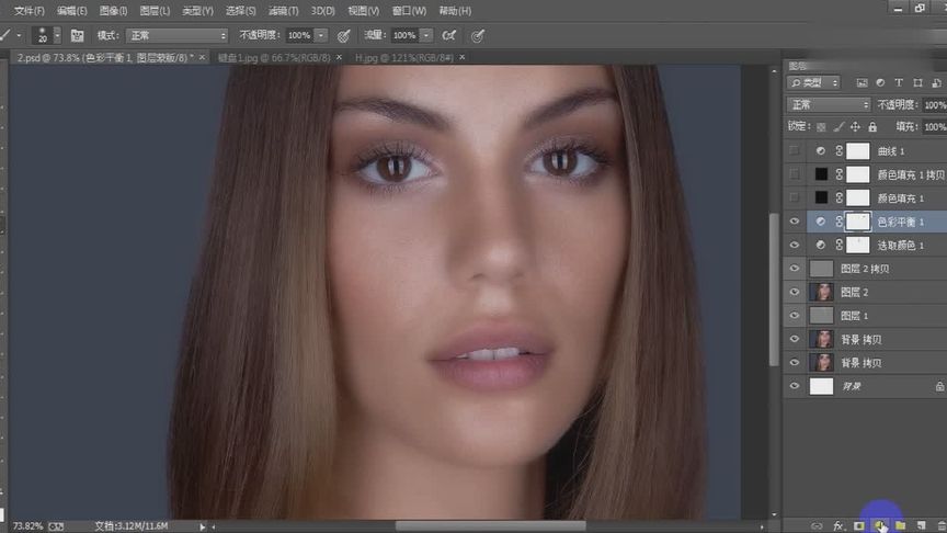 ps教程 photoshop案例第三十集 人物精修-滤镜磨皮