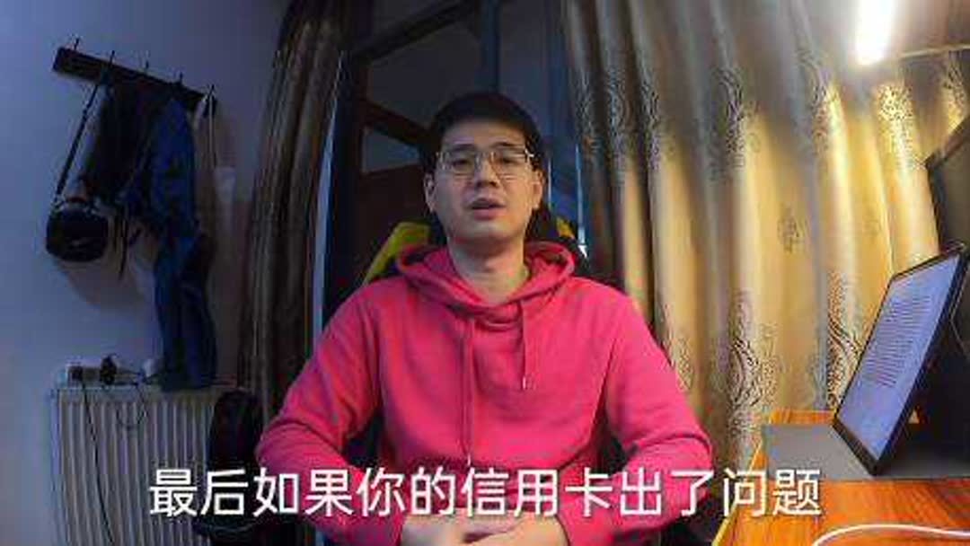 网贷信用卡逾期了,一分钱还不起,还需要接催收电话吗?有意义吗