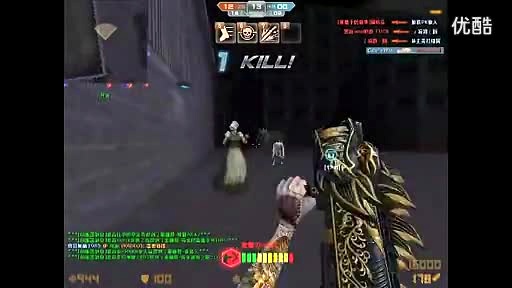 CSOL最新单机版下载