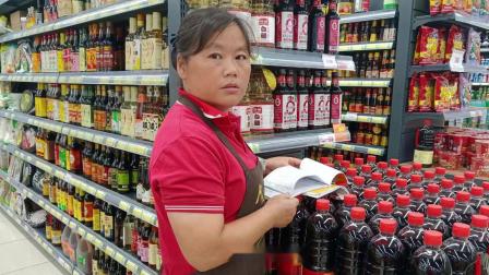 佳惠每日新闻20220822|【服务案例】我为顾客做了什么