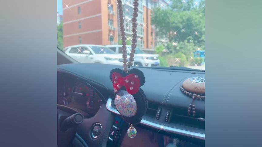 #车挂 #手工diy #这也太可爱了吧 #汽车挂件 内心都藏了个小公主