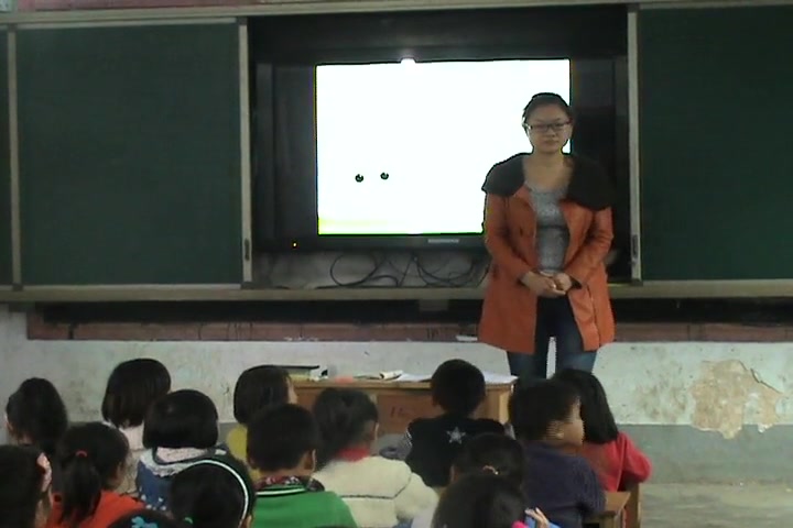 【获奖】苏教版小学数学一年级上册9分与合《七 分与合》-薛老师优质...