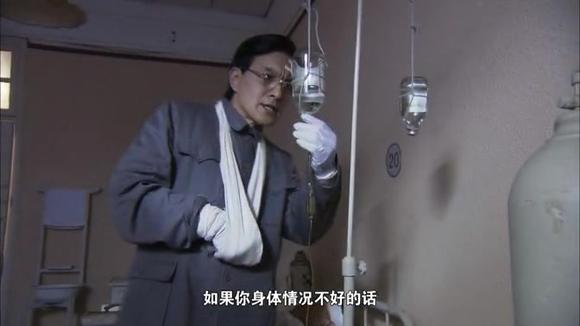 影视:国民党特务往针管里注射了毒药,想要杀死我党的武器专家