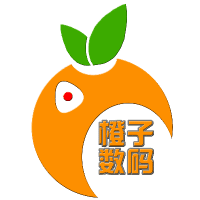 橙子看数码 