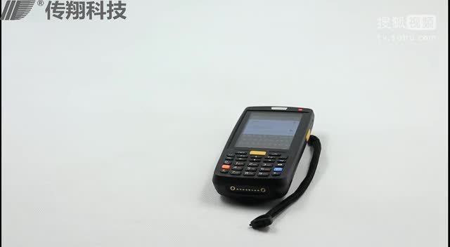 安卓4.0数据采集器 Android 4.0操作系统,PDA