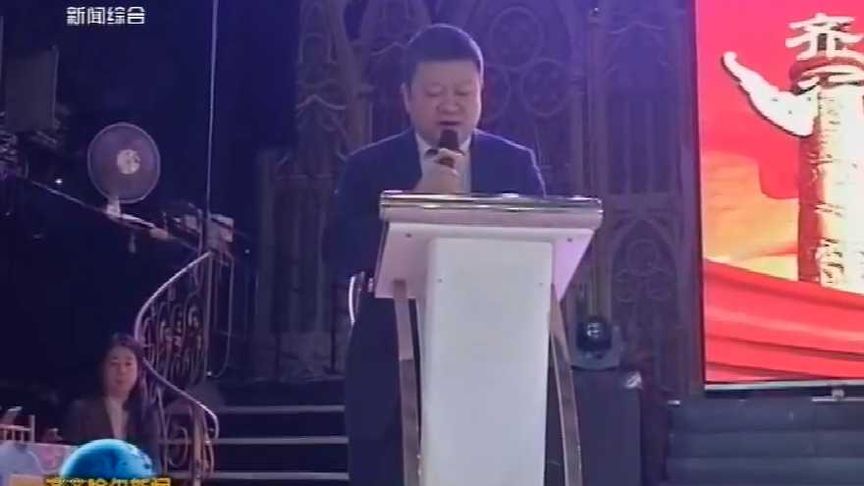 [齐齐哈尔城事] 我市首届社会组织“公益行动日”活动举行