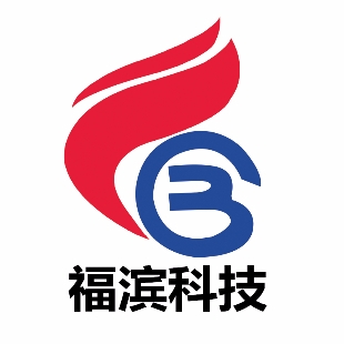 福滨科技 