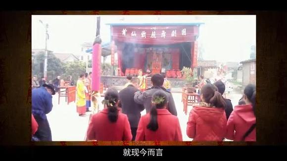 跳大神之谜,真的能够请仙上身? 不可信