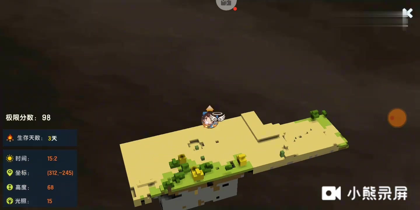 迷你世界极限生存作死第二季