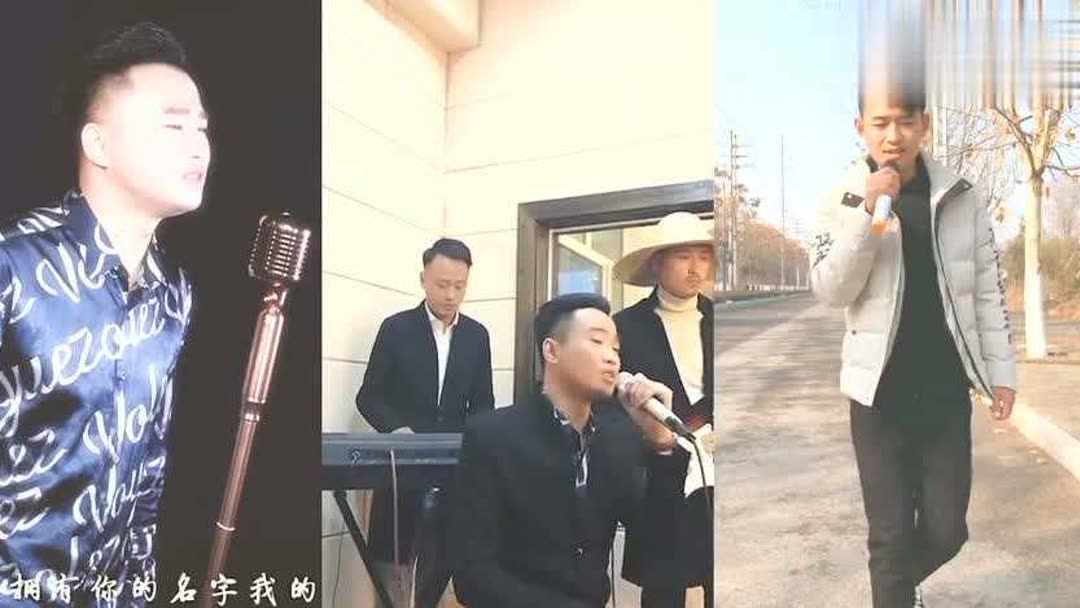 《你的样子》最好听的版本,心醉的感觉!