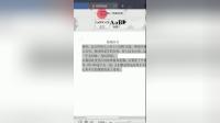 段落批量首行空两格的方法