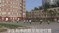 消防紧急疏散演练