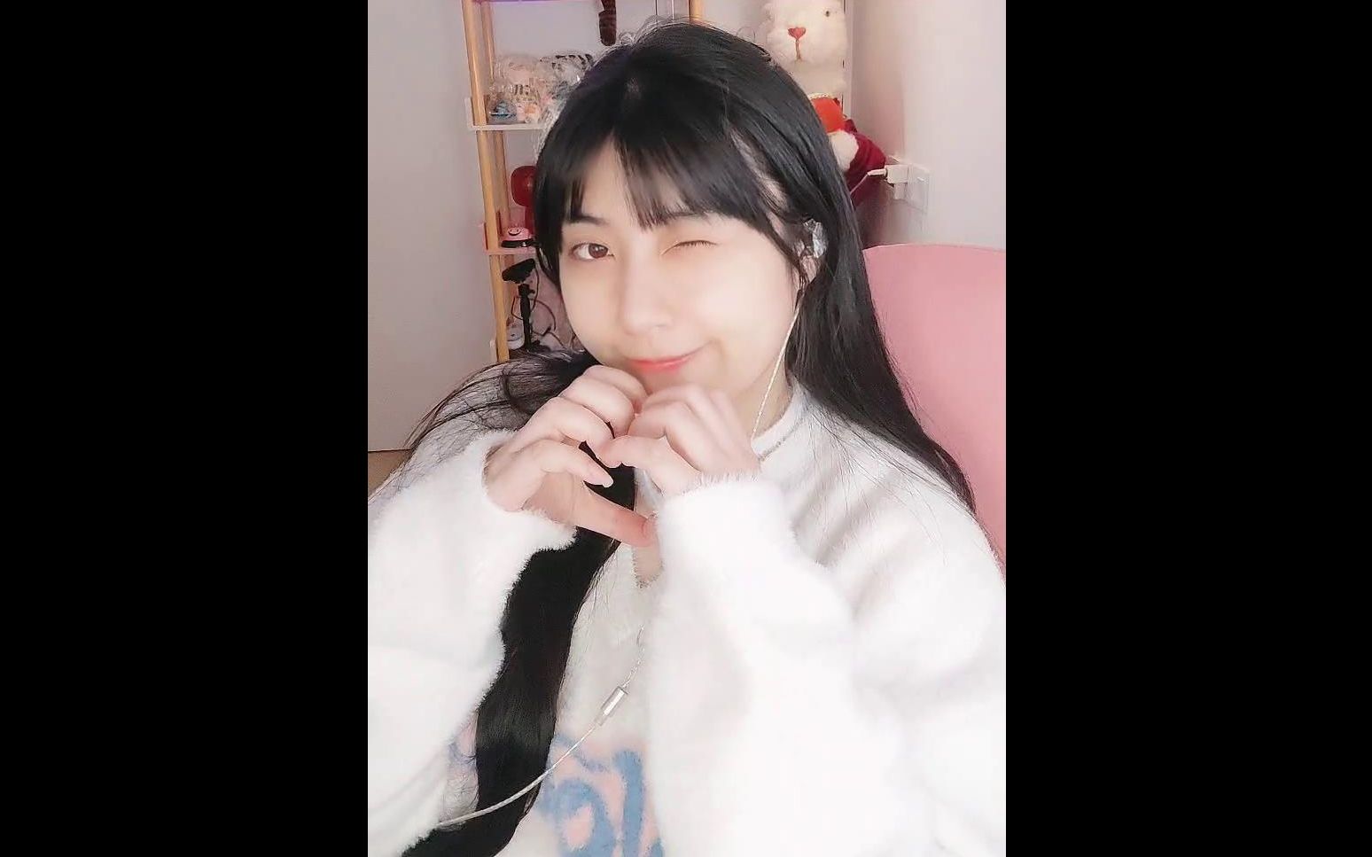 【徐晨辰】230114 徐晨辰沐九B站直播录制