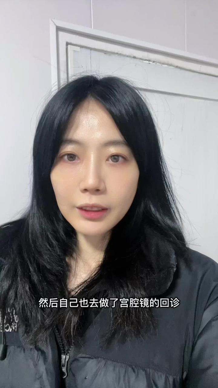 在大陆抗癌的台湾女生跟大家汇报现在的治疗状况。