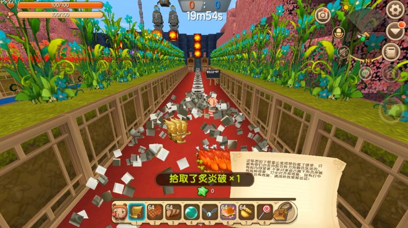 迷你世界:幸运方块神器版,威力之大超乎你的想象小伙伴一脸蒙圈