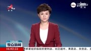 【一线抗疫群英谱】陈莹:武汉不怕 有我们在