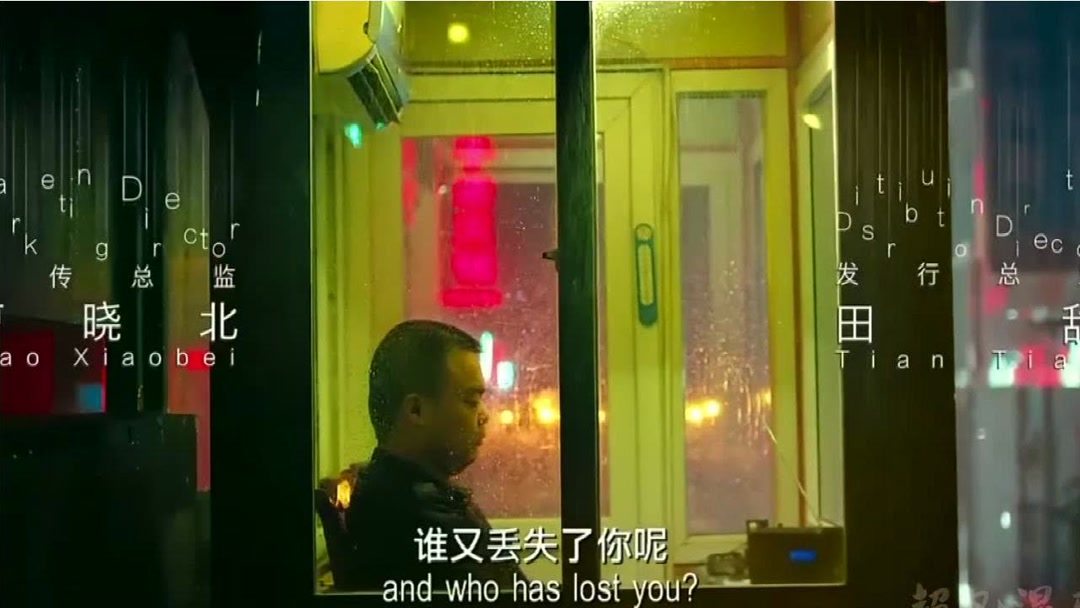 【盘点】从你的全世界路过1经典台词,句句戳中泪点,看前备好纸