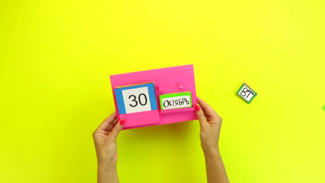 你会做一本多功能日历吗?快跟我学起来吧!简单又好看哦!