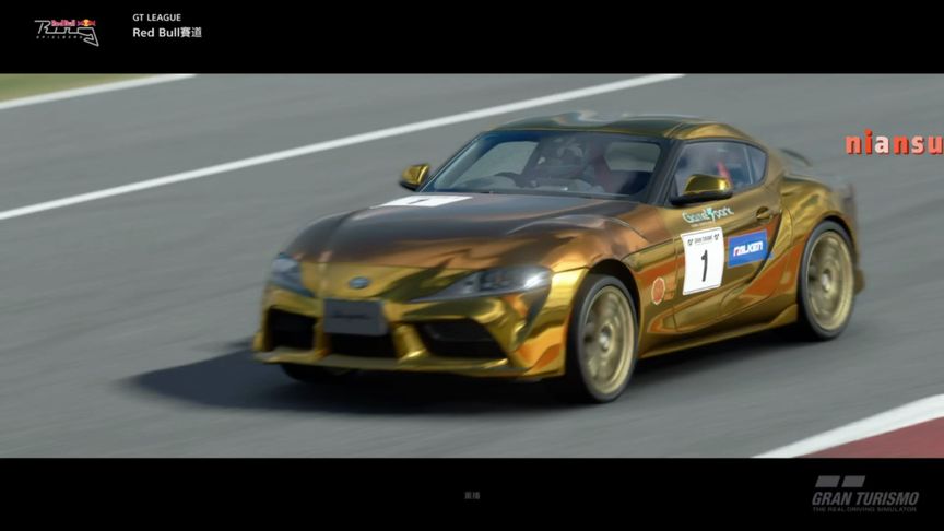 一约既定,万山无阻。