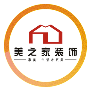 美之家装饰 