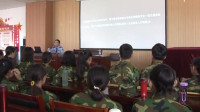开学第一课 安全教育进校园