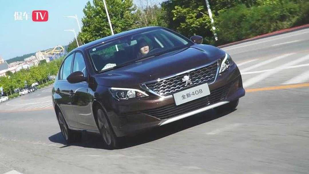 懂不懂法国人的浪漫?东风标致408开起来怎么样