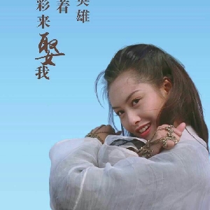 奥易精医 