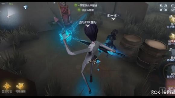 第五人格:【前五阶C牌宿伞】预判刀打得好,B牌杂技也秒倒!