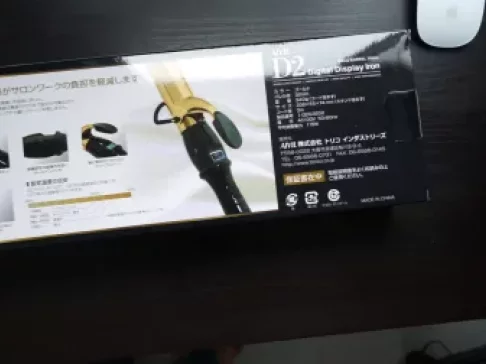 AVIL D2 世界上最轻 最好看的 电卷棒 测评 AIRPLUSBYS