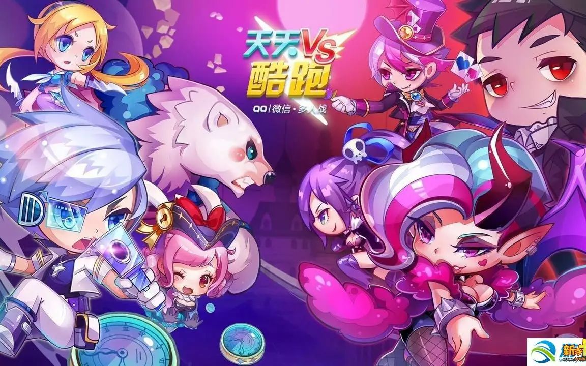 python实现天天酷跑游戏