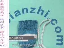 初学者织围巾怎么起针a编织教程(11)a纸盒织围巾教程视频教程