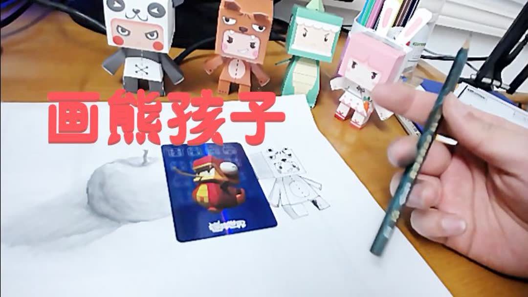 迷你世界:刚做完纸模粉丝怂恿我画画,熊孩子这下遭殃了