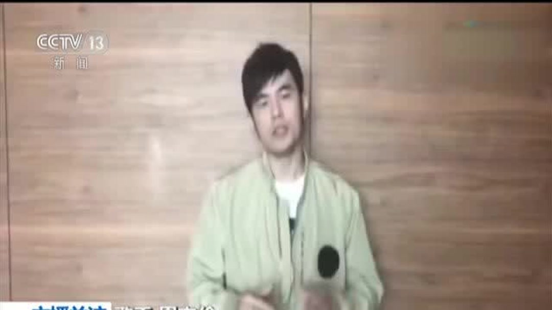 周杰伦西安演唱会:舞台上怒斥安保人员引关注