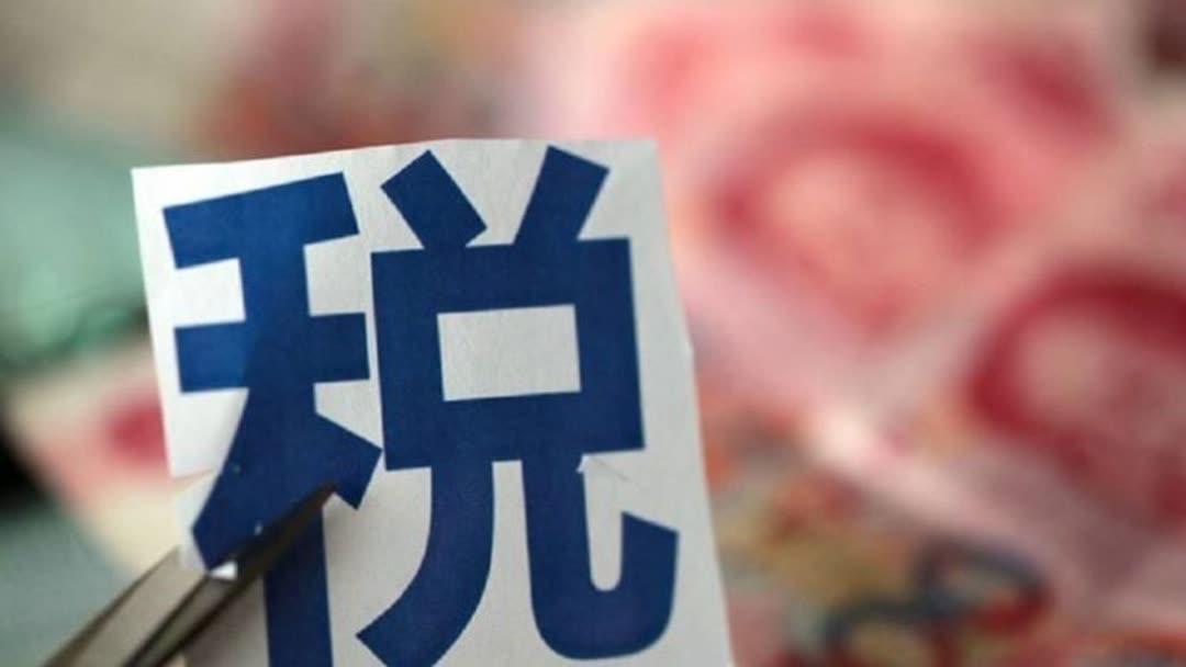 如果开征房地产税,租金会有怎样的变化?租房者们该怎么办?