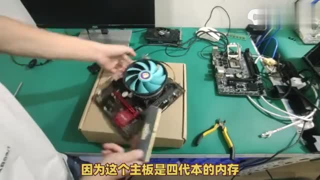 电脑容易死机卡机 竟是这种问题 我来教您怎样解决。