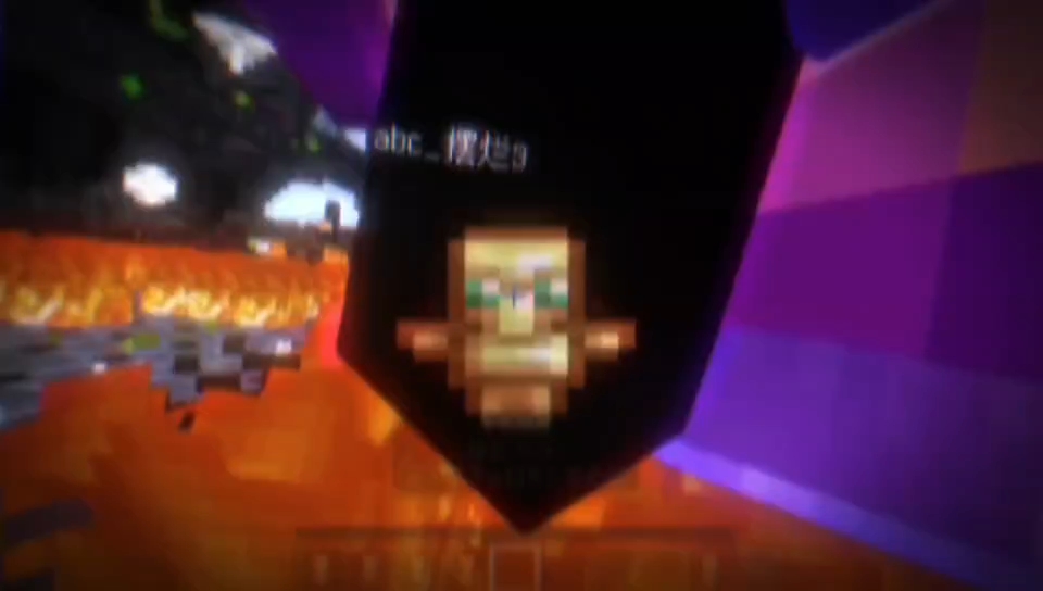 我的世界手机版无规则32k服务器:57852645 #我的世界2b2t #我的世界...