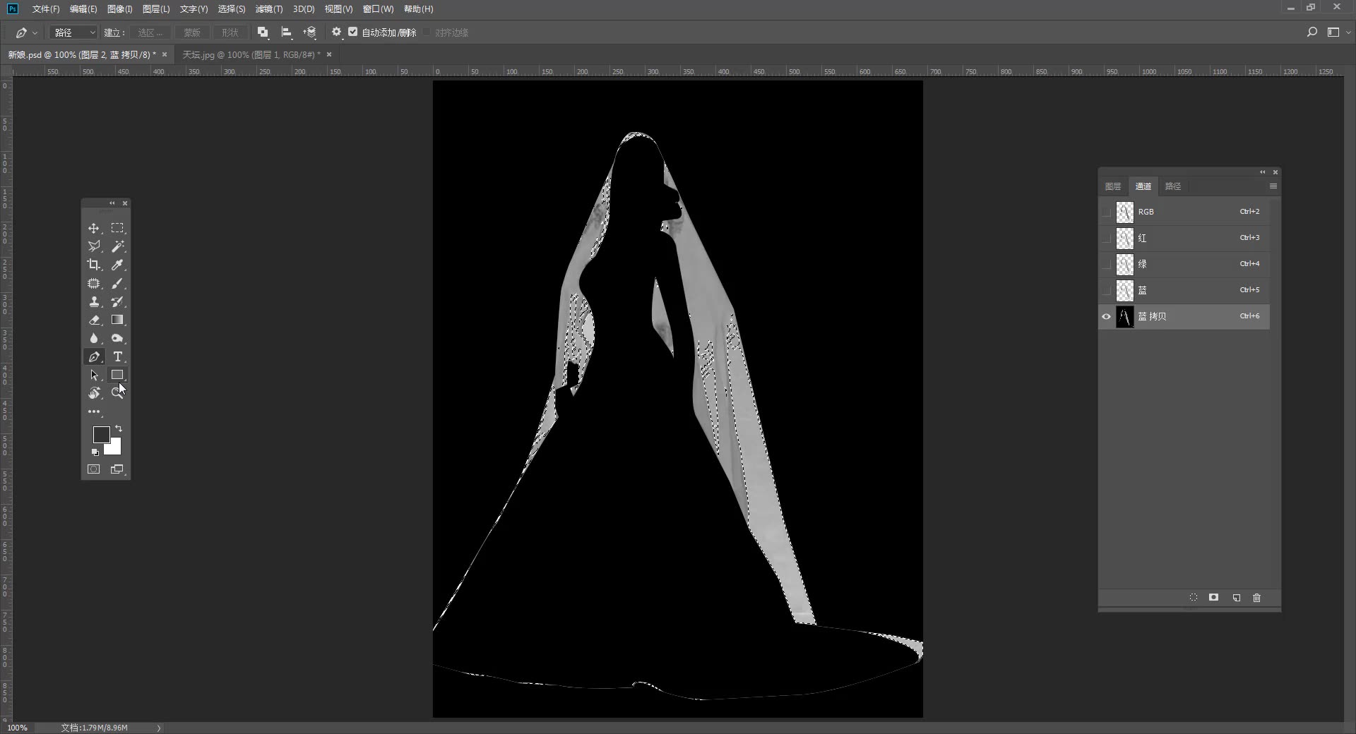 PS 婚纱透明效果处理方法技巧
