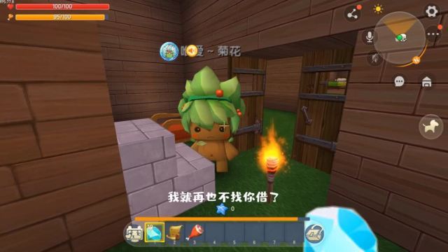 迷你世界:大表哥你再借我5颗钻石,最后一次