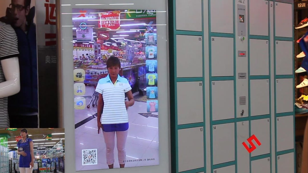 炫衣秀” 虚拟试衣,体感试衣,电子试衣,秀出你的风采!