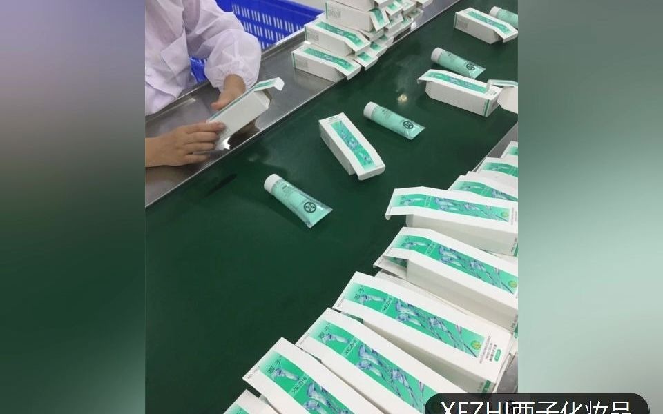 科诗美公司相关视频