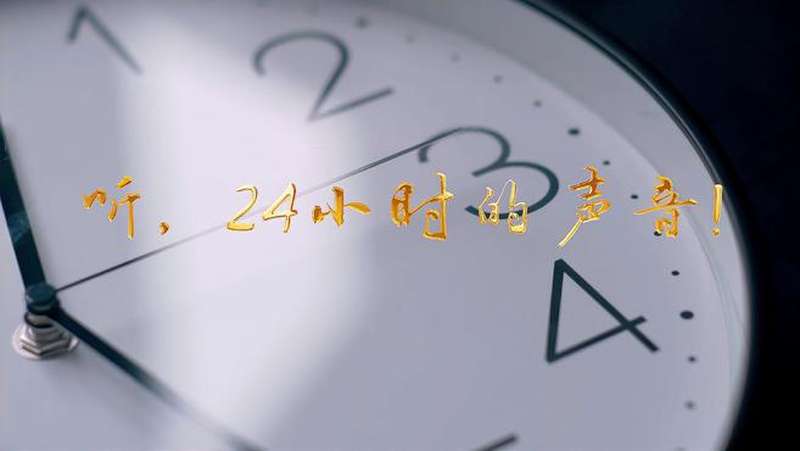 ...】你认真聆听过他们的工作吗?五一劳动节到来之际,向公安战线广大...