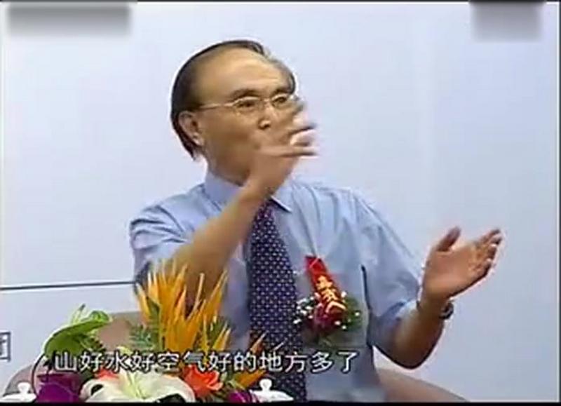 硒元素对健康的作用,安化黑茶硒含量是普通茶叶的3——20倍