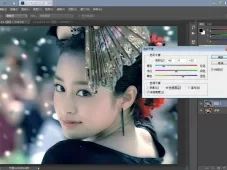 ps教程自学网 学习ps ui平面设计