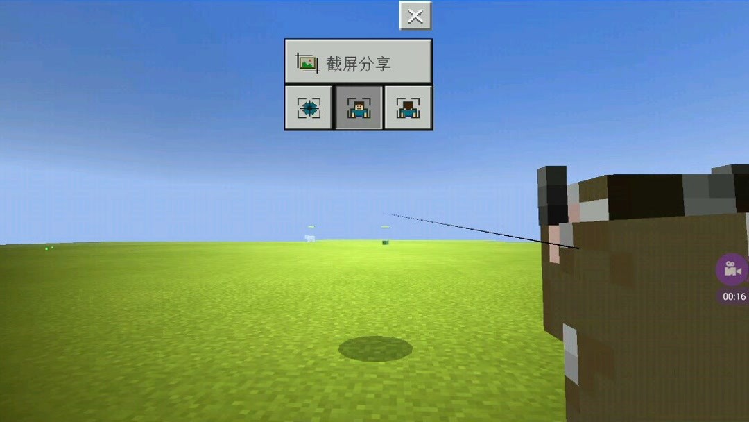 小生我的世界《模组介绍》01期