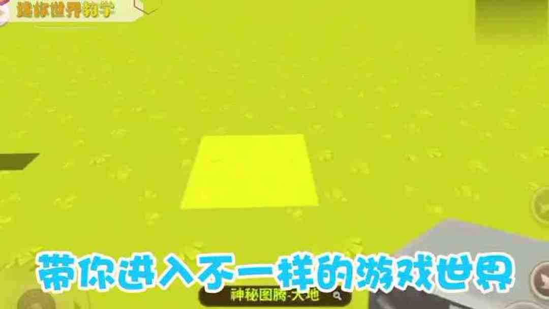 迷你世界:隐藏门教程汇总,原来陷阱门这么多!0
