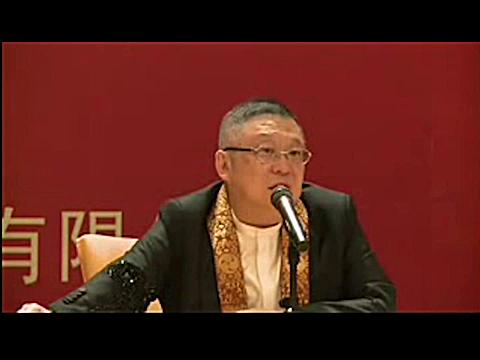 李居明最新风水罗盘